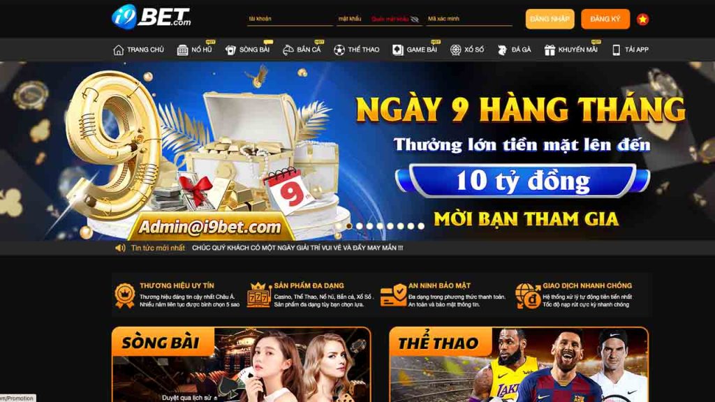 i9bet | Trang Chủ Chính Thức Của Nhà Cái I9bet Com